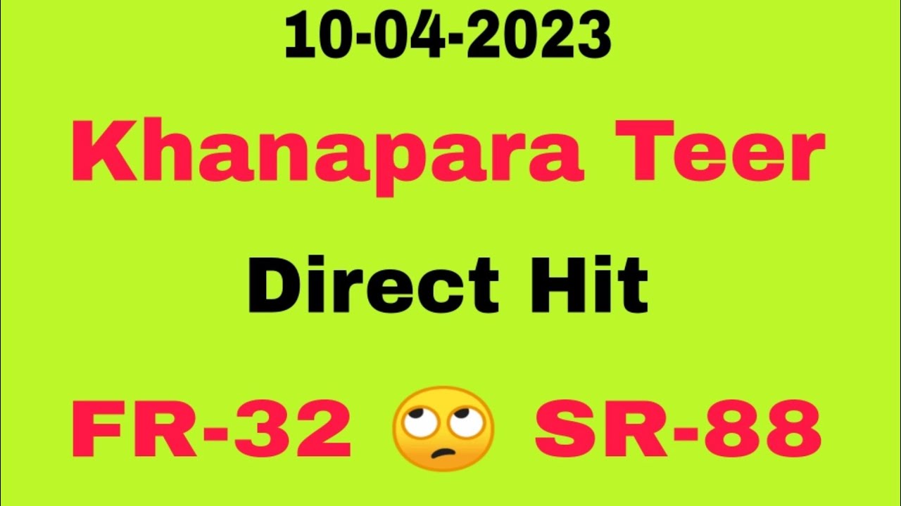 khanapara common number/10-04-2023/khanapara hit number/khanapara teer ...