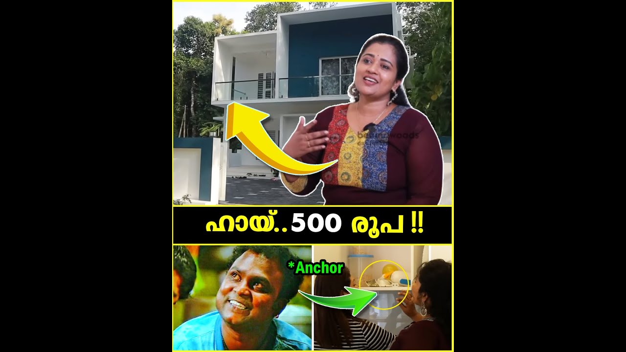 "ഞങ്ങൾ എവിടെ തുറന്നാലും പെെസ വെക്കും !!"🤣💰| Manju Pathrose Home Tour ...