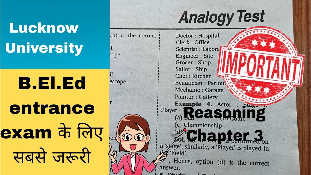 Beled entrance exam preparation/beled entrance exam syllabus/Lucknow ...