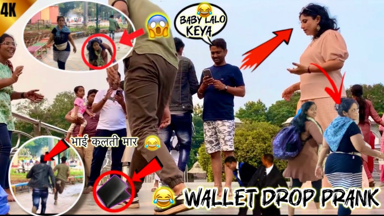 😂Wallet Drop Prank ? !! ! Best Prank 2024 !! Social experiment !! Part ...