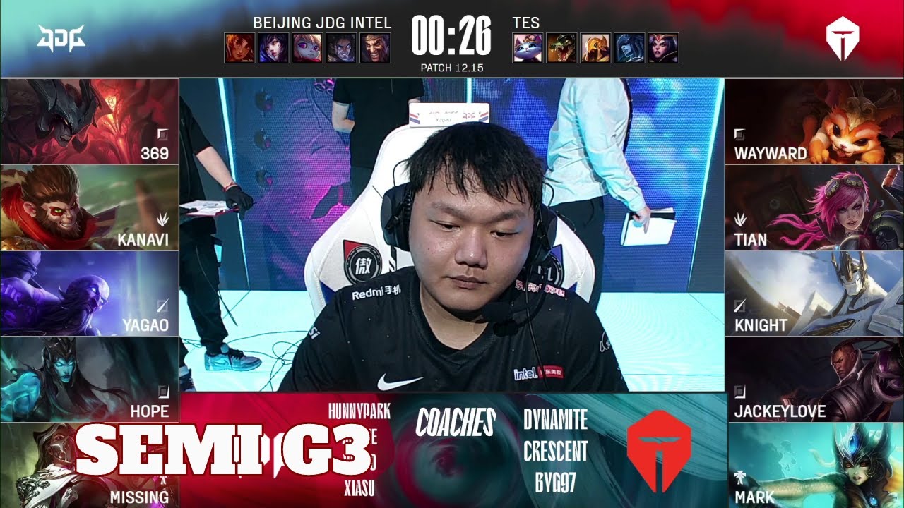 JDG vs TES - Game 3 | Semi Finals Playoffs LPL Summer 2022 | JD Gaming ...