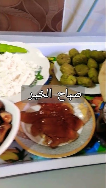 اصبحنا في زحام من النعم اللهم لك الحمد والشكر Youtube