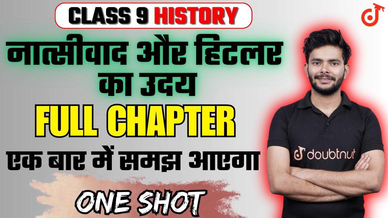 Class 9 Class 9 History Chapter 3 One Shot class-9-class-9-history-chapter-3-one-shot