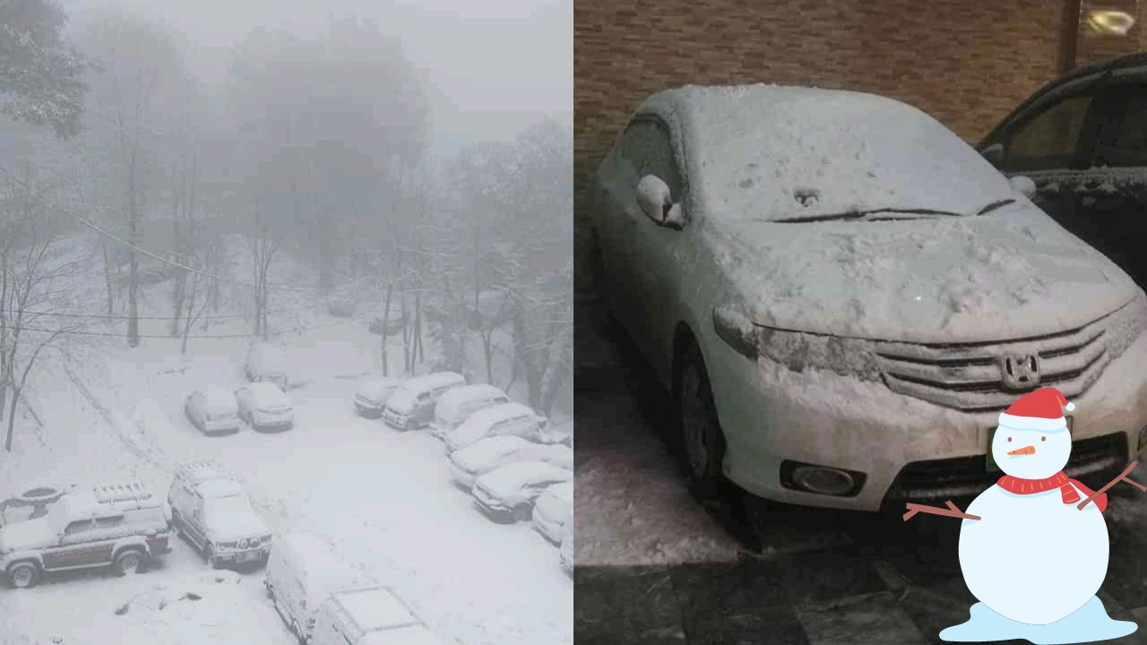 2020 snowfall in Murree | Snowfall in Murree 2020 | Murree snow fall ...