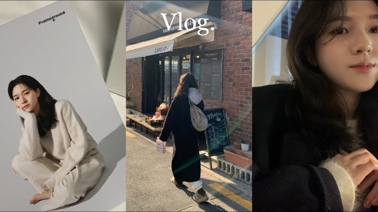 Vlog 해피뉴이어 일상 브이로그 새해 첫 시작 프로필 촬영 컬러프로필 서울 카페 압구정로데오 카페 혜화역 소품샵 머플러 추천 비비안웨스트우드 오르