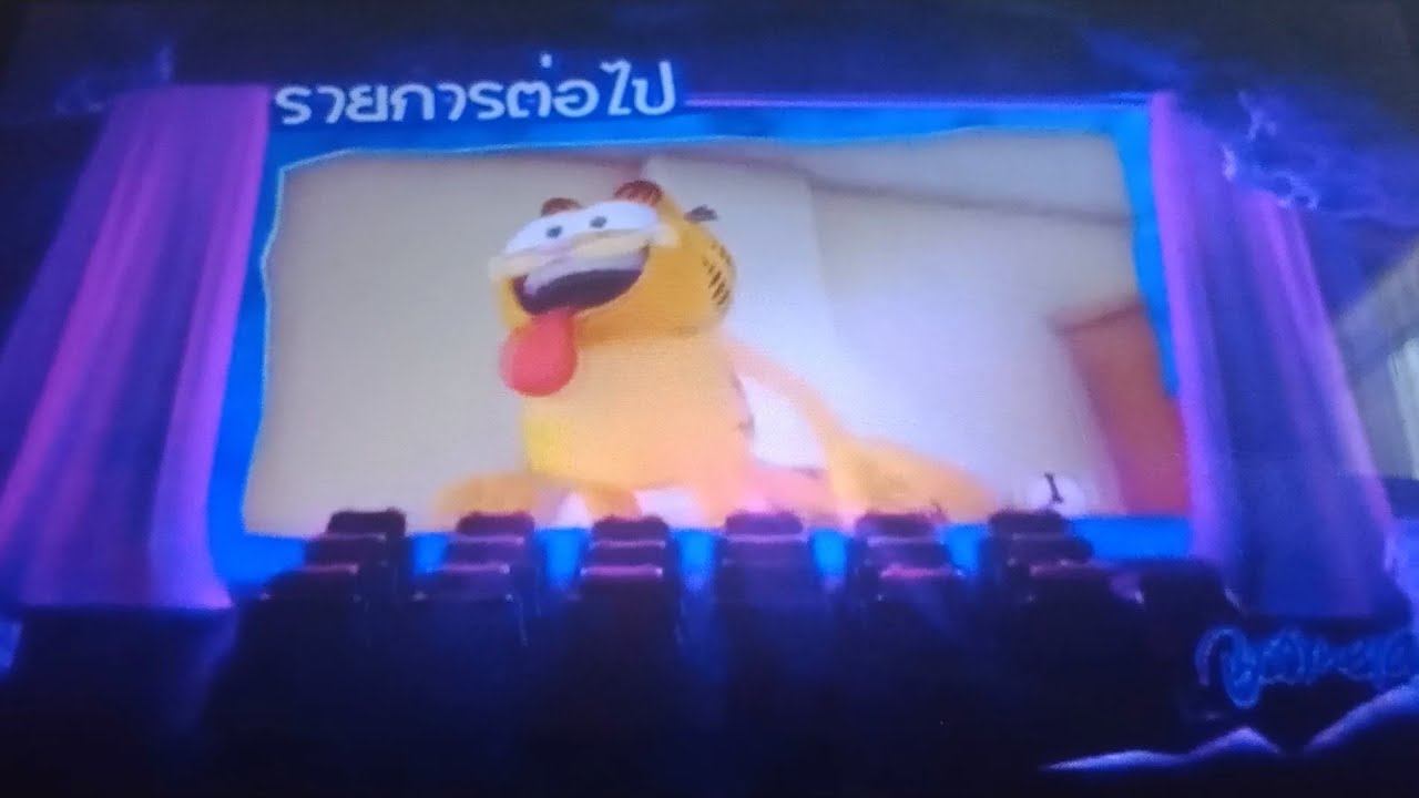 Boomerang (Thailand) Next Bumper: The Garfield Show - YouTube