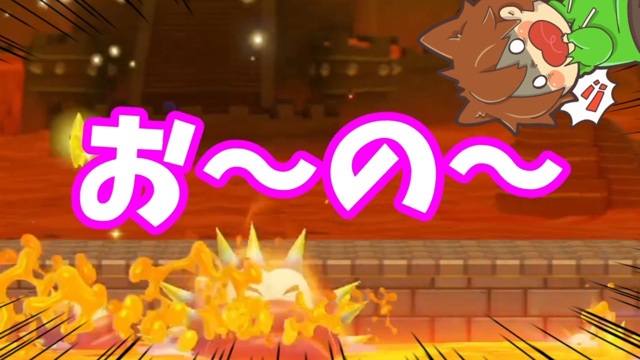 【スーパーマリオメーカー2458】こういうタイプのバトルコースはやめません?【super Mario Maker 2】ゆっくり実況プレイ Asumin