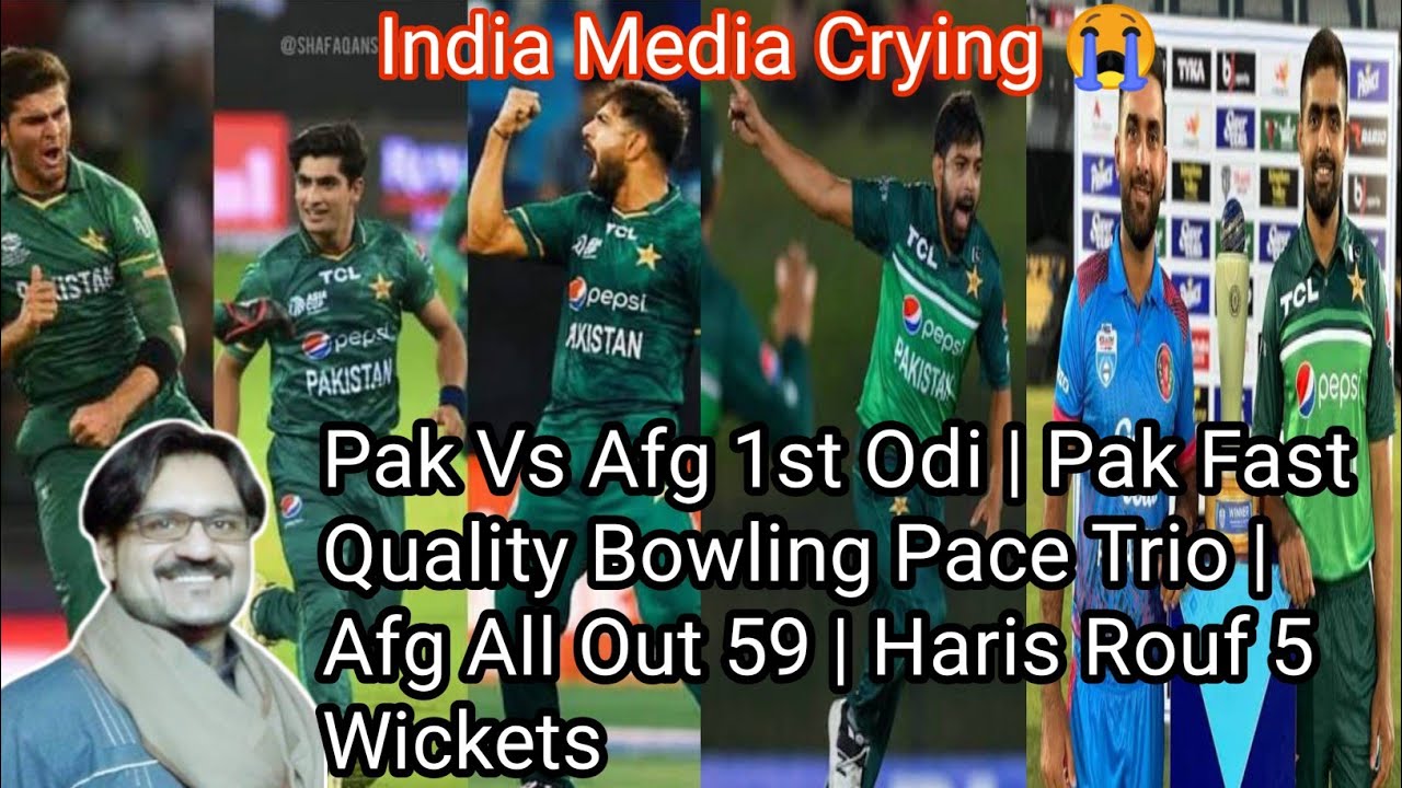 Pak Vs Afg 1st Odi | Pak Fast Quality Bowling Pace Trio | Afg All Out ...