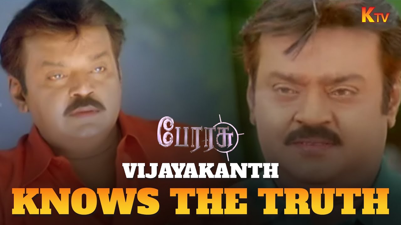 Perarasu’s flashback scene | Perarasu Movie Scene | Vijayakanth ...