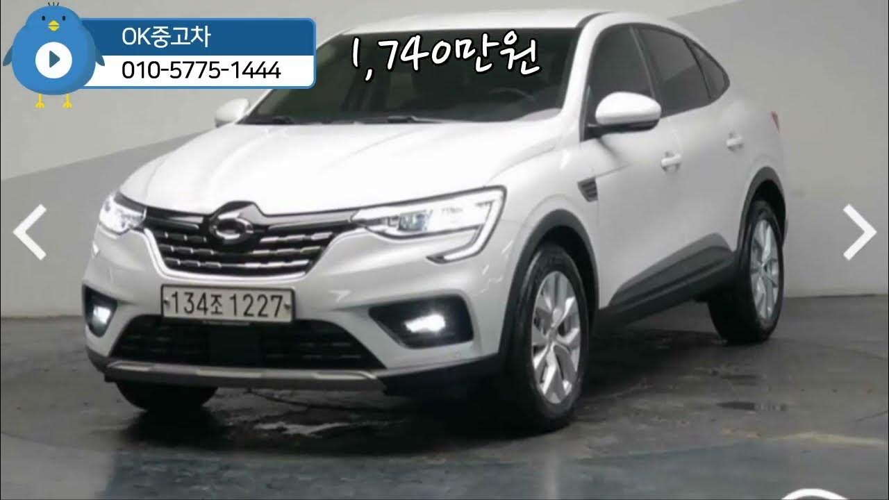 르노 삼성 XM3 1.6 GTe LE Plus/20년식/1만km/1,740만원/완전무사고 - YouTube