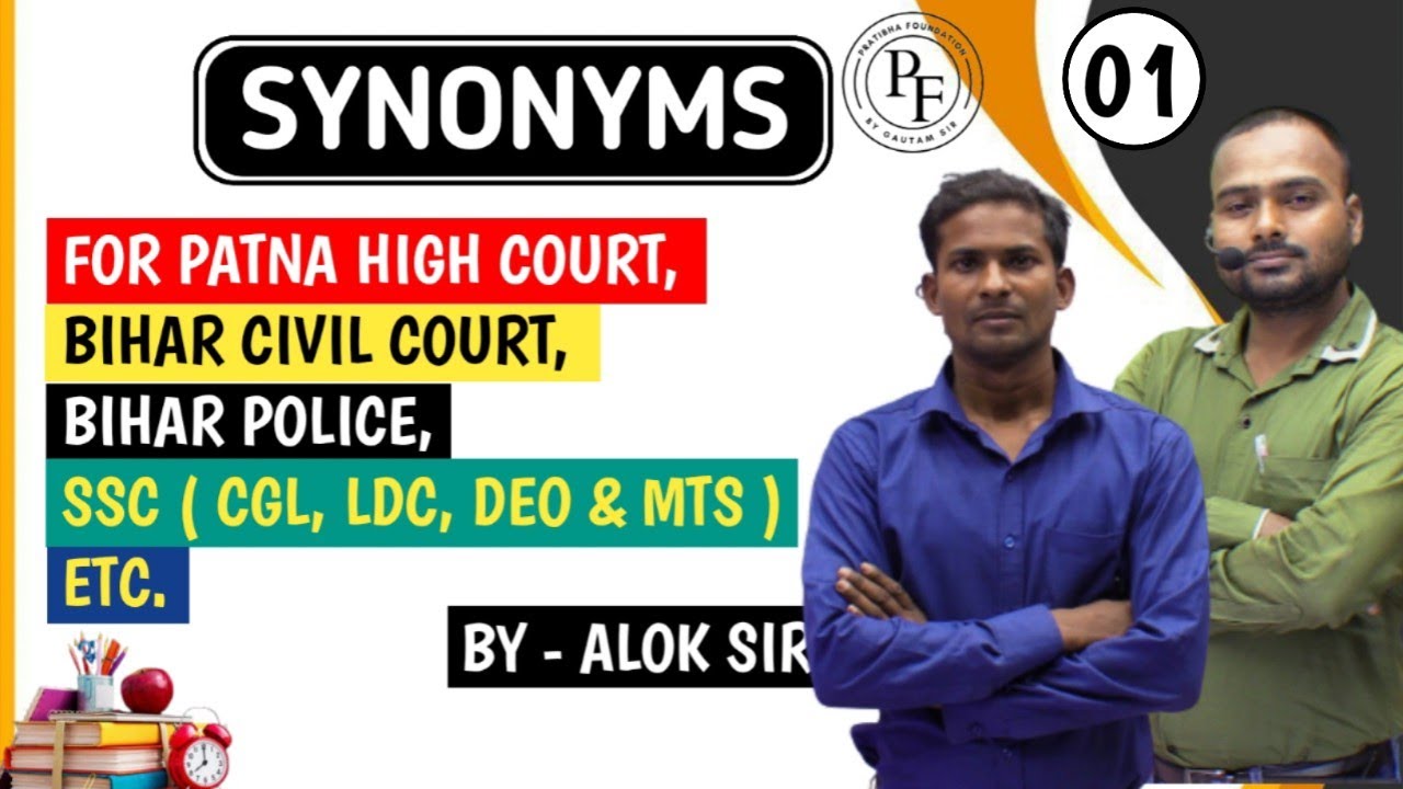 Top 20 synonyms for Patna high court, civil court, Bihar police, Ssc ...