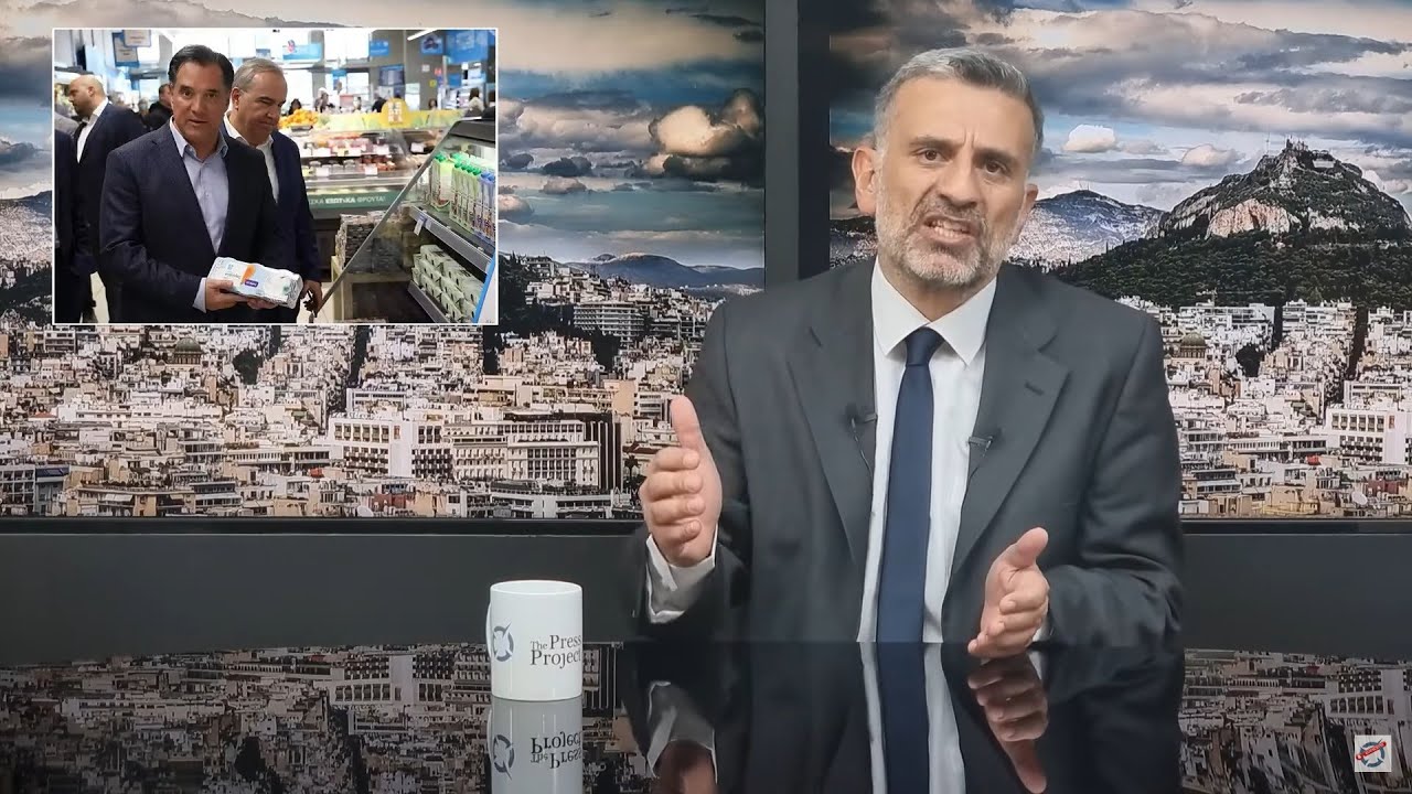 ΑΝΑΣΚΟΠΗΣΗ S09E08: ΤΟ ΚΑΛΑΘΙ ΤΟΥ ΝΟΙΚΟΚΥΡΙΟΥ - YouTube