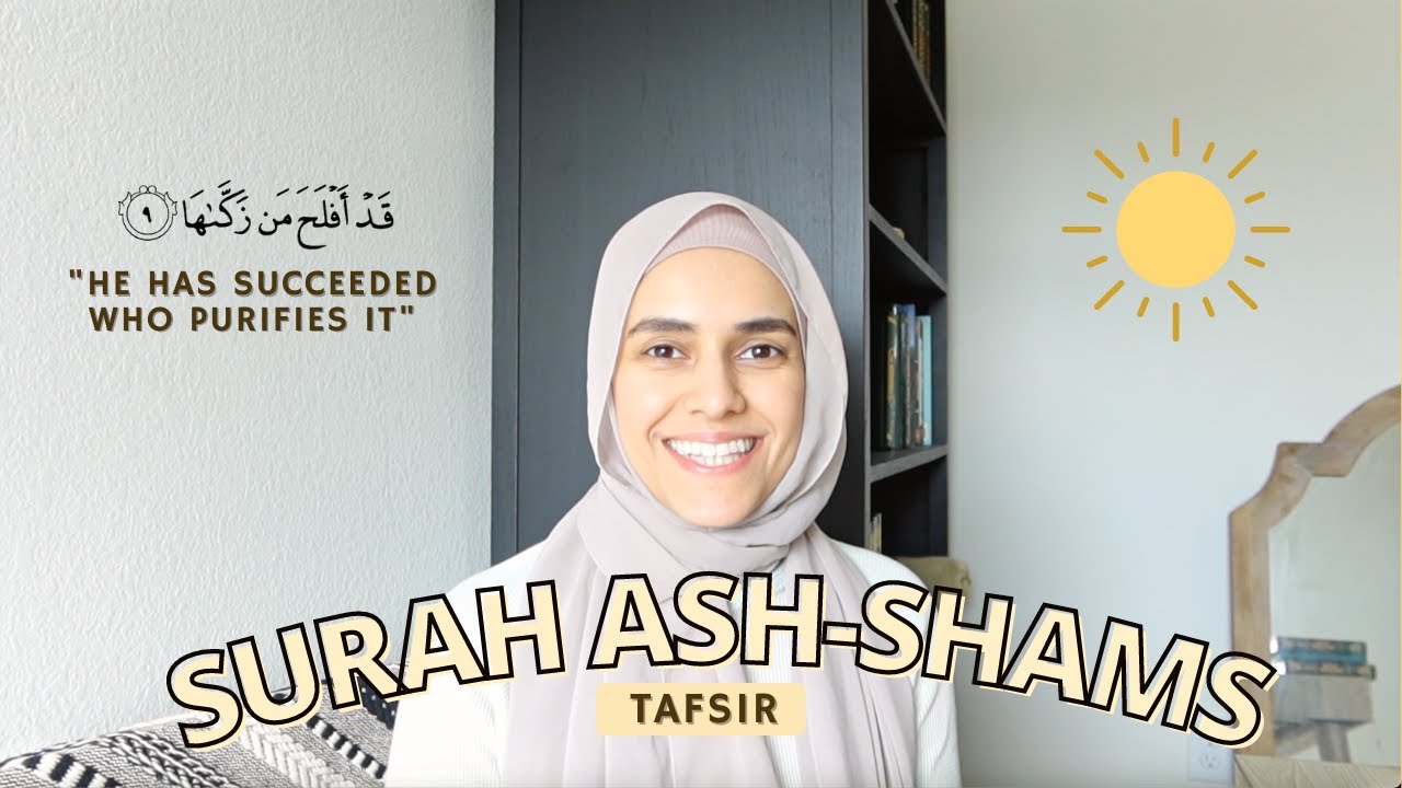 Surah Ash Shams ☀️ - YouTube