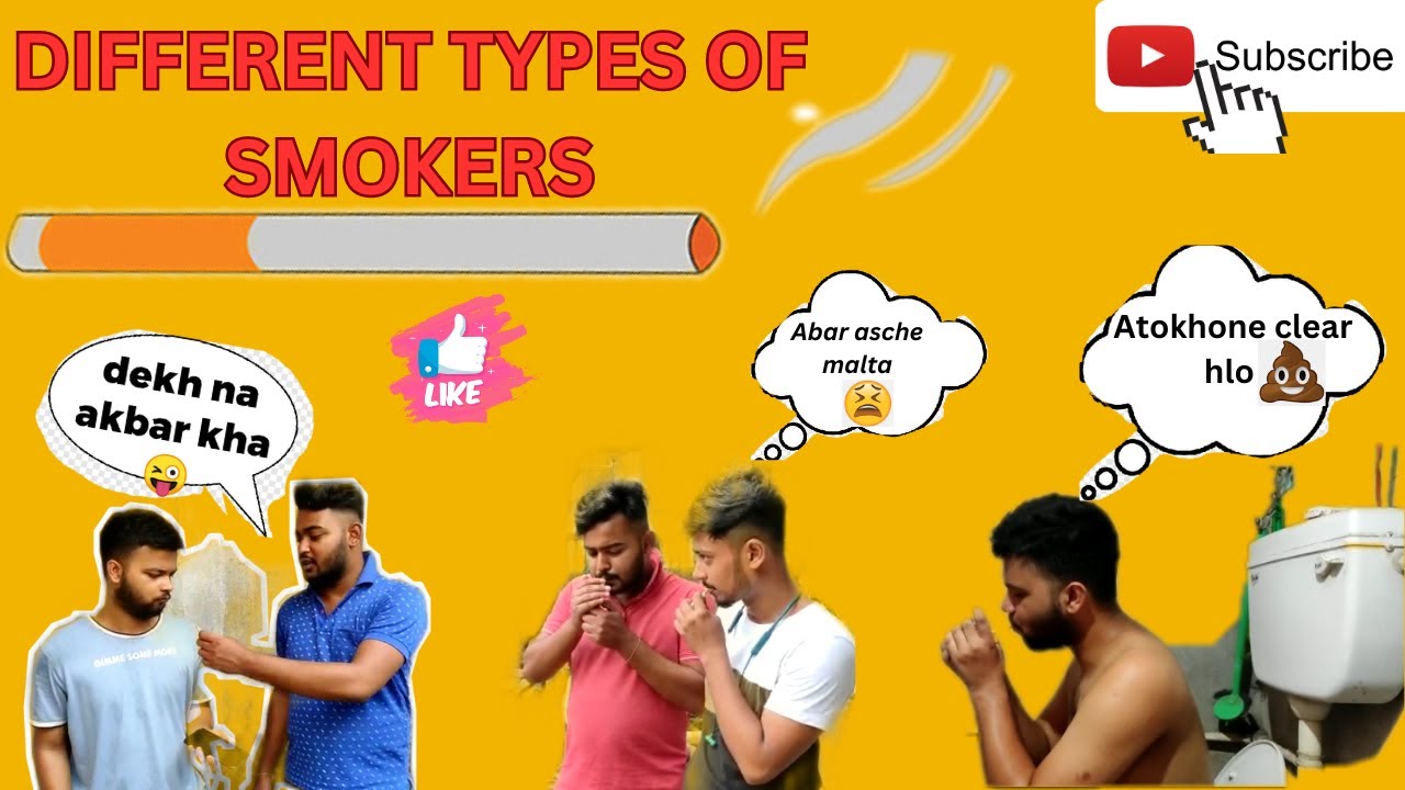 Types of smokers | Comedy by Aritra. - YouTube