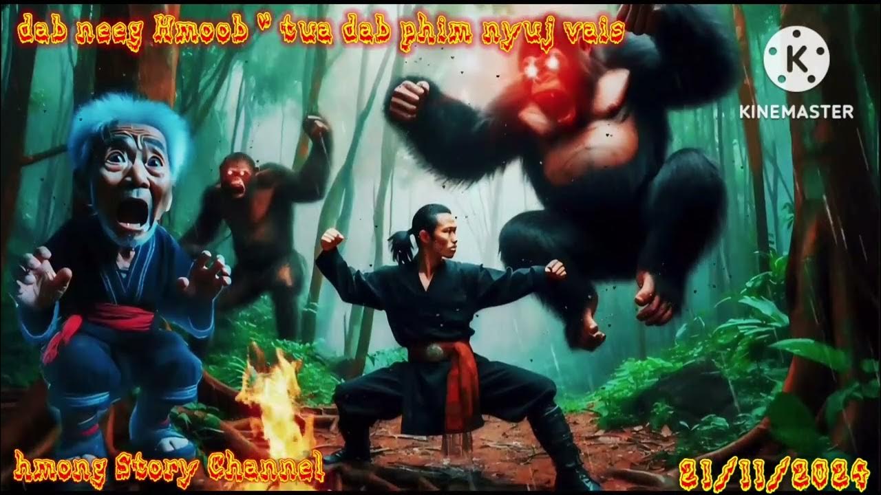 dab neeg Hmoob " tua dab phim nyuj vais. 21/11/2024 - YouTube