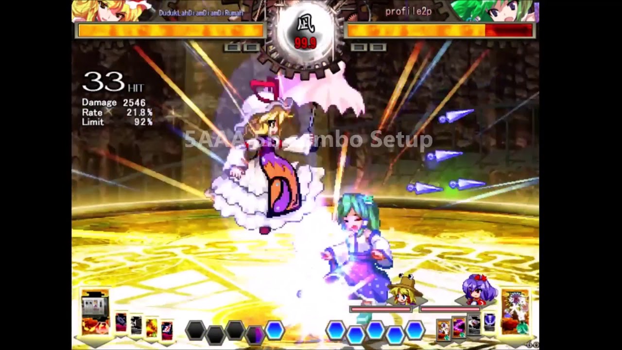 Hisoutensoku- Yukari Train Setups - YouTube