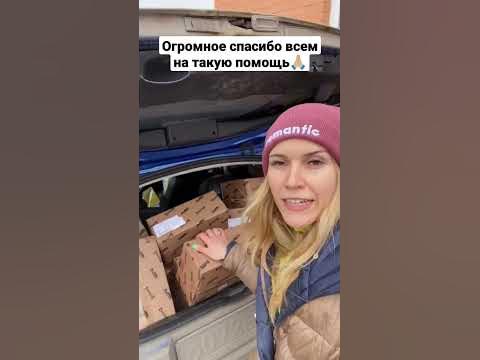 Друзья, всегда можно оформить заказ на ВБ или Озон в пункт выдачи. И мы ...