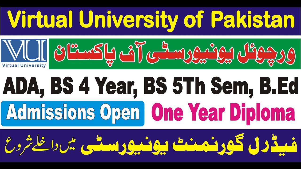 ADA ADP BS 4 Year BS 5Th Semester B.Ed Admissions 2024 Virtual University || BS Admissions VU ...