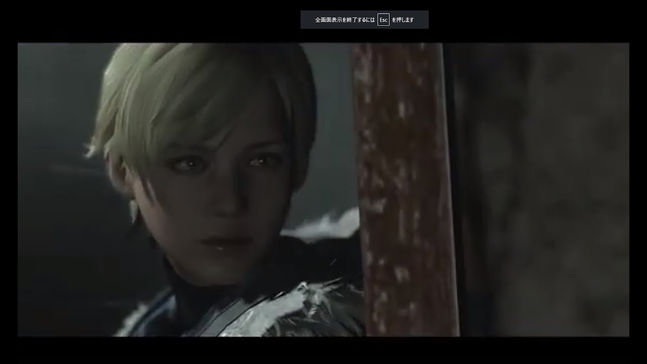 RESIDENT EVIL 6_Sherry s1 English voice BIOHAZARD 6 - YouTube