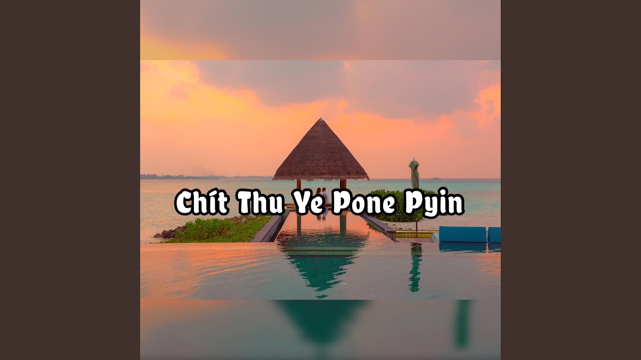 Yin Mhar a Yin a Tie - Love Song & Teddy: Song Lyrics, Music Videos & Concerts