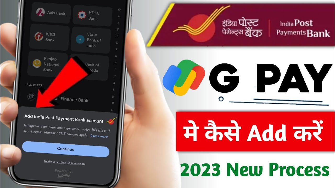 google pay me India post payment bank kaise add kare | ippb bank add in ...