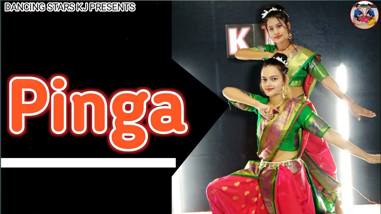 Pinga Song Dance Cover | Deepika Padukone & Priyanka Chopra | Bajirao ...