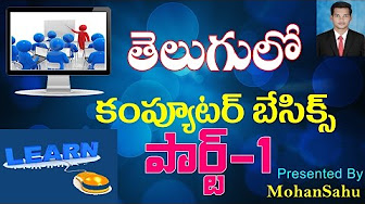 Learn Computer Basics in Telugu Lessons - Complete Basics for Beginners - YouTube