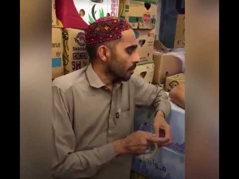 Medinede hurma satan Pakistanlı bir adamın Erdoğan sevgisi
