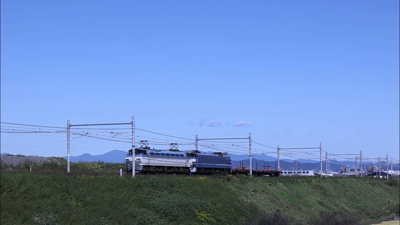 8865レ穂積～大垣 EF66 130+EF66 27+チキ - YouTube