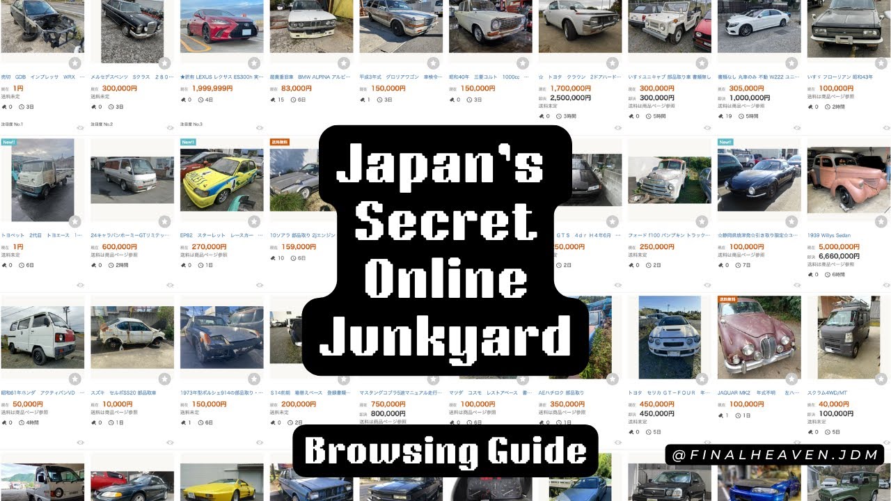 JDM Project Car Heaven ONLINE!! Yahoo Auctions Japan best kept secret ...