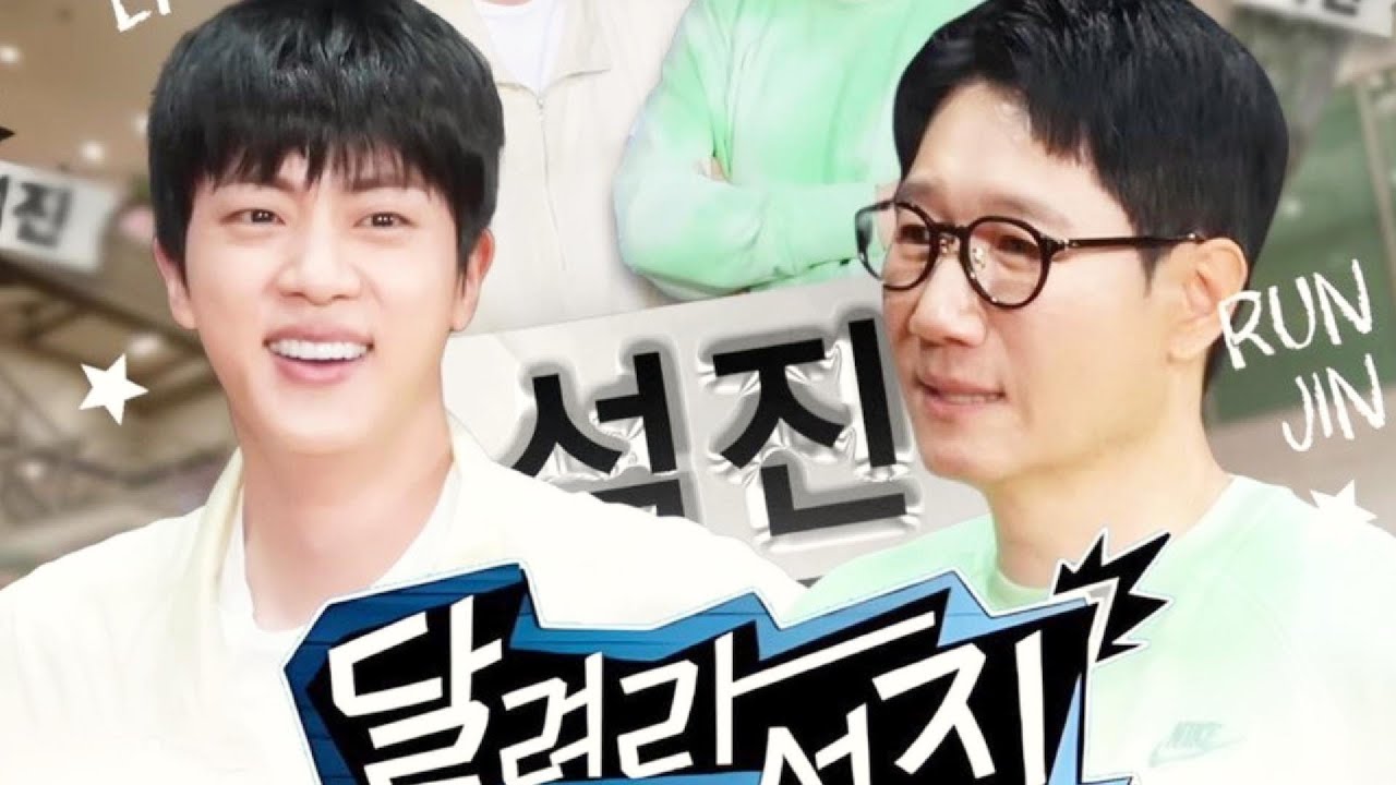 Viral Moments | BTS JIN Episode 8: Jin Goes on an Exciting Adventure with Ji Seok Jin - YouTube