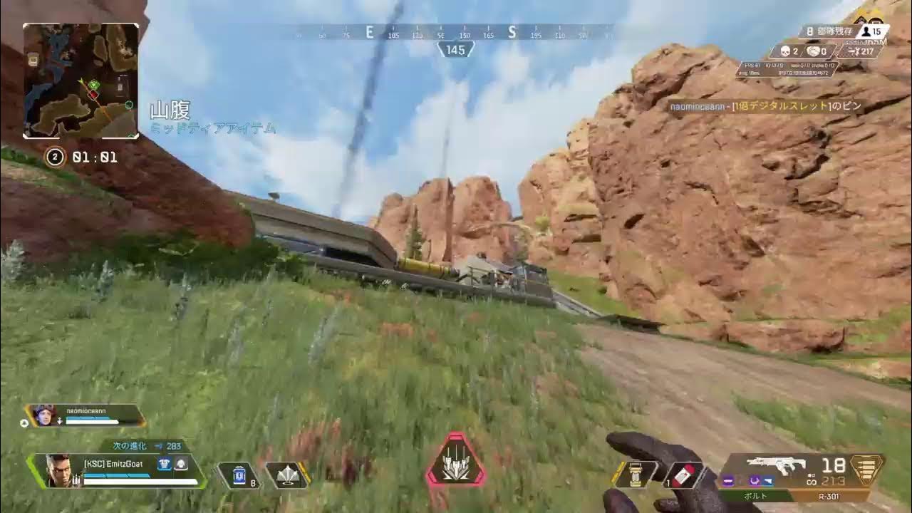 [APEX]参加型APEX[PS4＆PC] - YouTube
