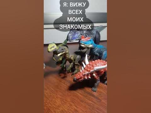 ЖИЗА #динозавры#анимация#раптор#маттел - YouTube