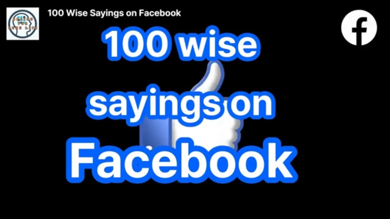 100 Insightful Sayings That Reflect the Essence of Facebook - YouTube