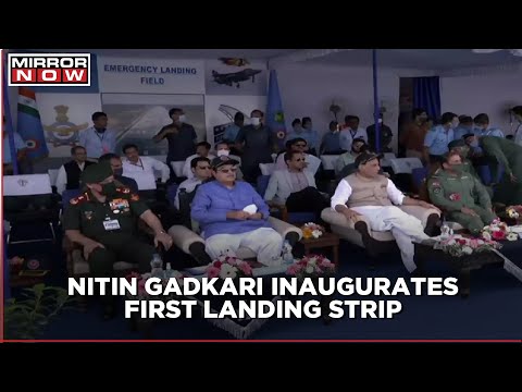 Indian Air Force's 1st emergency landing strip unveiled in Rajasthan by Union Minister Nitin Gadkari