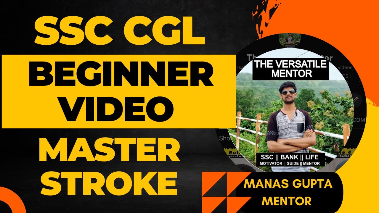 SSC CGL full strategy for beginner 🔥🔥systummm hang ️ ️ अबकी बार CGL पार ...