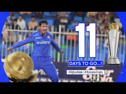 AM Ghazanfar's Match-Turning Figures of 6/26 against Bangladesh | 11 Days to Champions Trophy | ACB