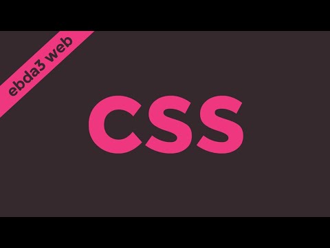 شرح التابع hover,active,visited,focus - YouTube