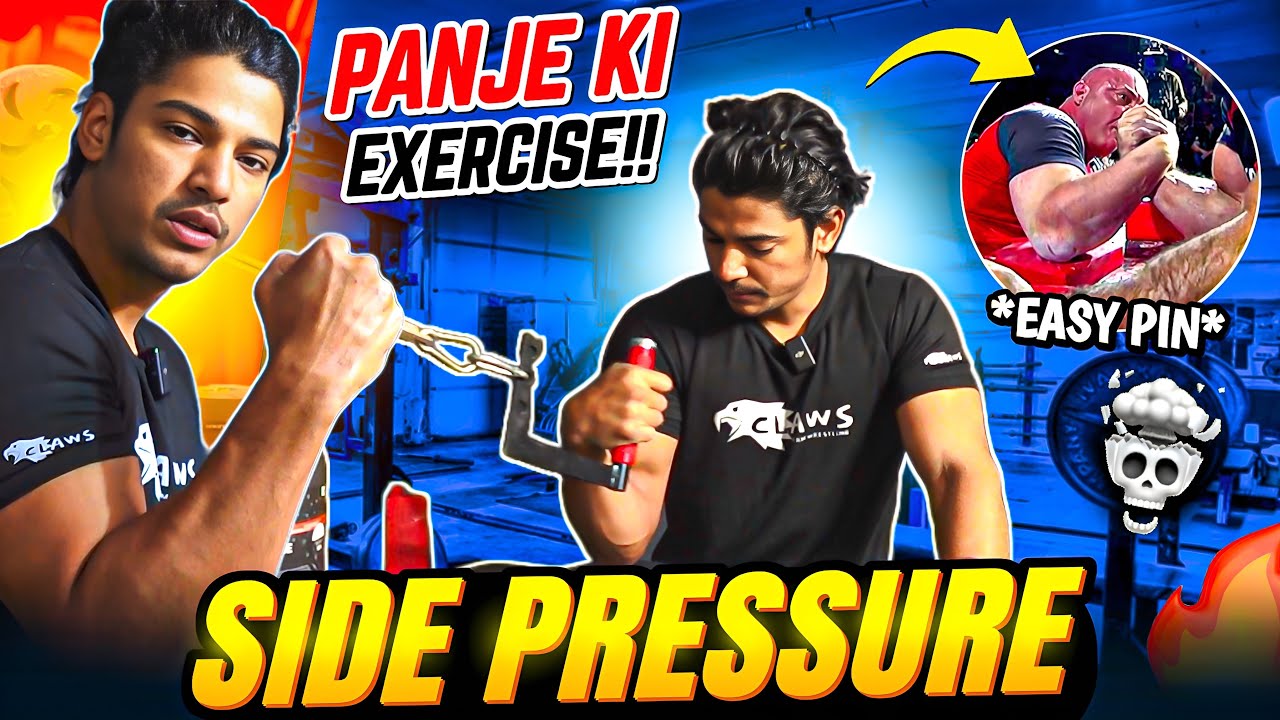 SIDE PRESSURE SIMPLE AND BEST TRAINING FOR HOOK , TOPROLL AND HIGH HOOK ...
