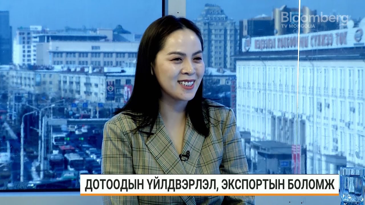 Т Хонгорзул Ноос ноолуур зэрэг түүхий эд нь бүтээгдэхүүнийг үнэ цэнтэй болгох боломжтой Youtube