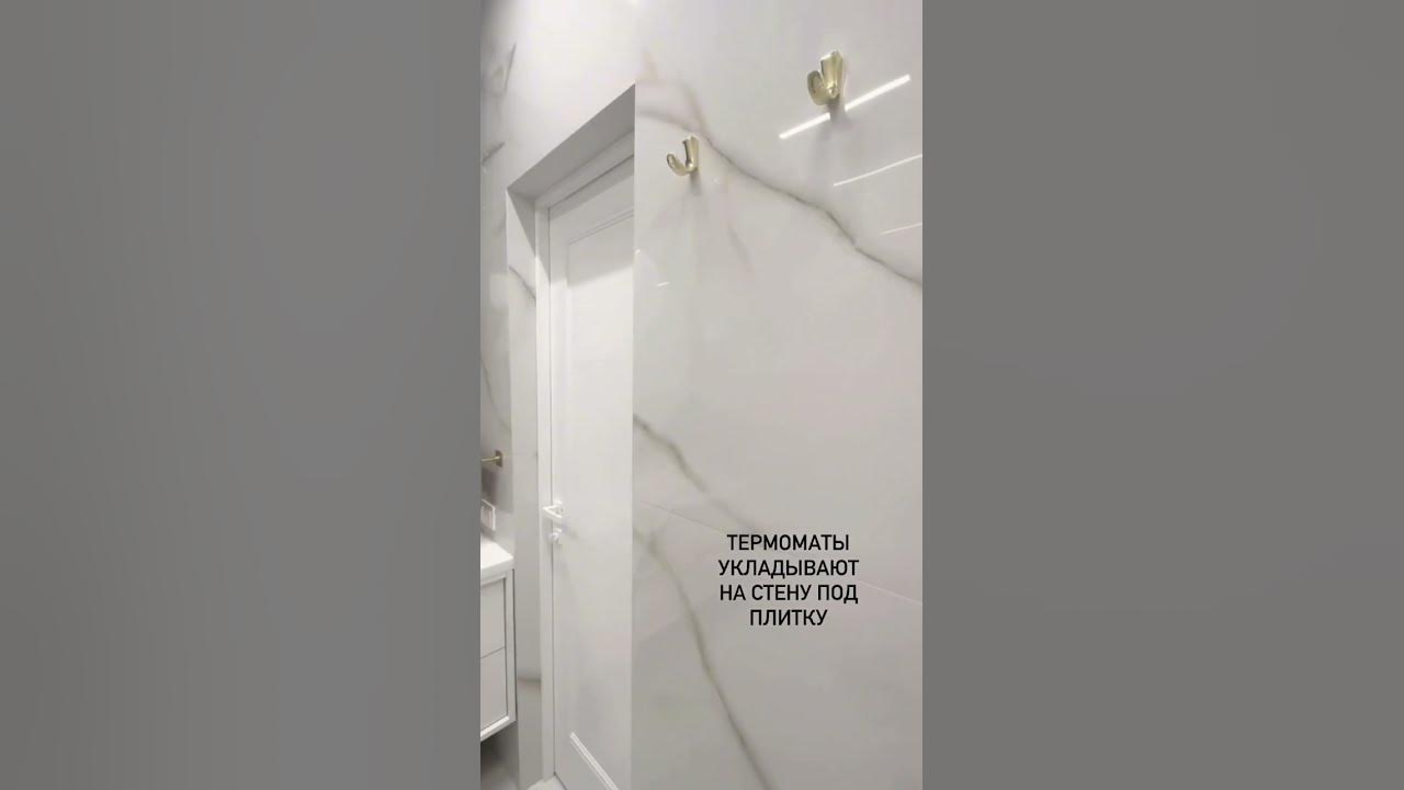Полотенце сушитель, сушка для полотенец, #межкомнатныедвери # ...