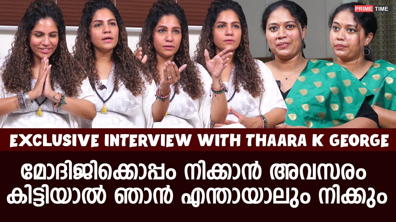 എനിക്ക് രാമ ക്ഷേത്രത്തിൽ പോകണം,എല്ലാം അവിടെ അർപ്പിക്കണം വിശേഷങ്ങളുമായി ...