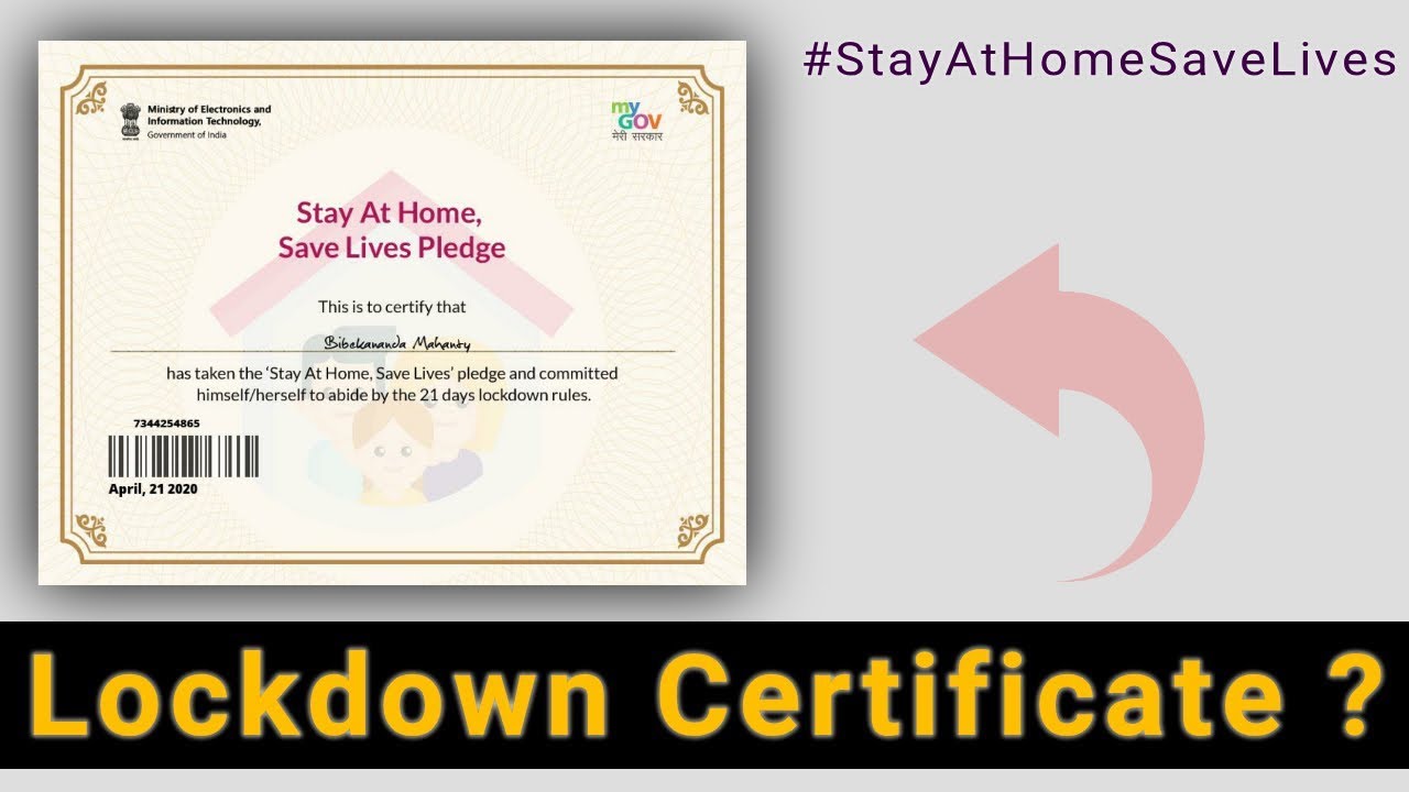 How to Get Lockdown Certificate from Government of India ? Stay At Home ...