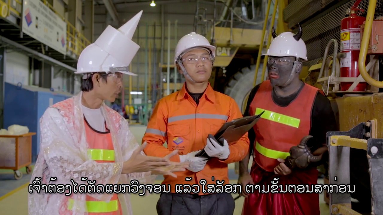 Cardinal Rules Phubia Mining - YouTube