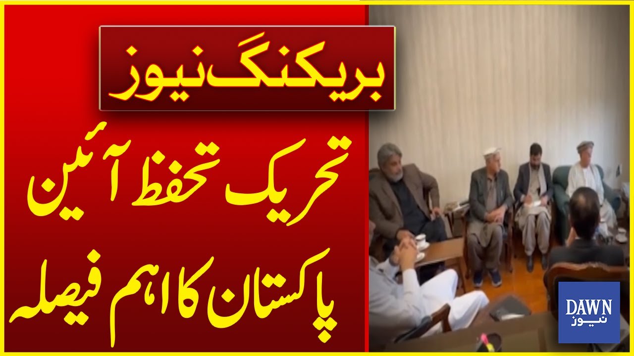 Movement for Protection of the Constitution: A Bold Step Forward ...