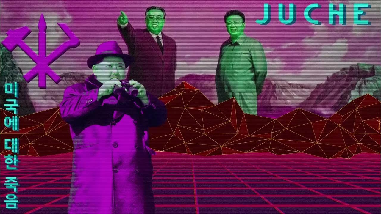 Pyongyang FM 105.2 Gems 1. The Great Leap Forward - YouTube