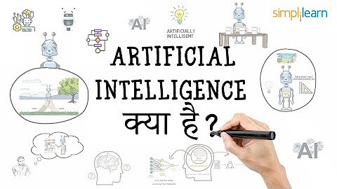 Learn AI(Artificial Intelligence) in Hindi - YouTube