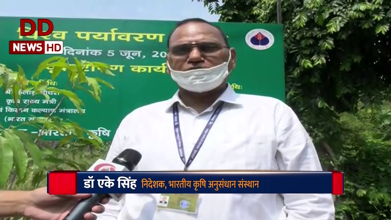 Journalist OP Yadav did story on Indian Agriculture Research Institute ...