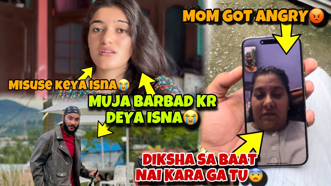 Diksha na mera istamal keya fame ka leya 😨|| Diksha na mera mom ka bara ma kyu bola😢 - YouTube