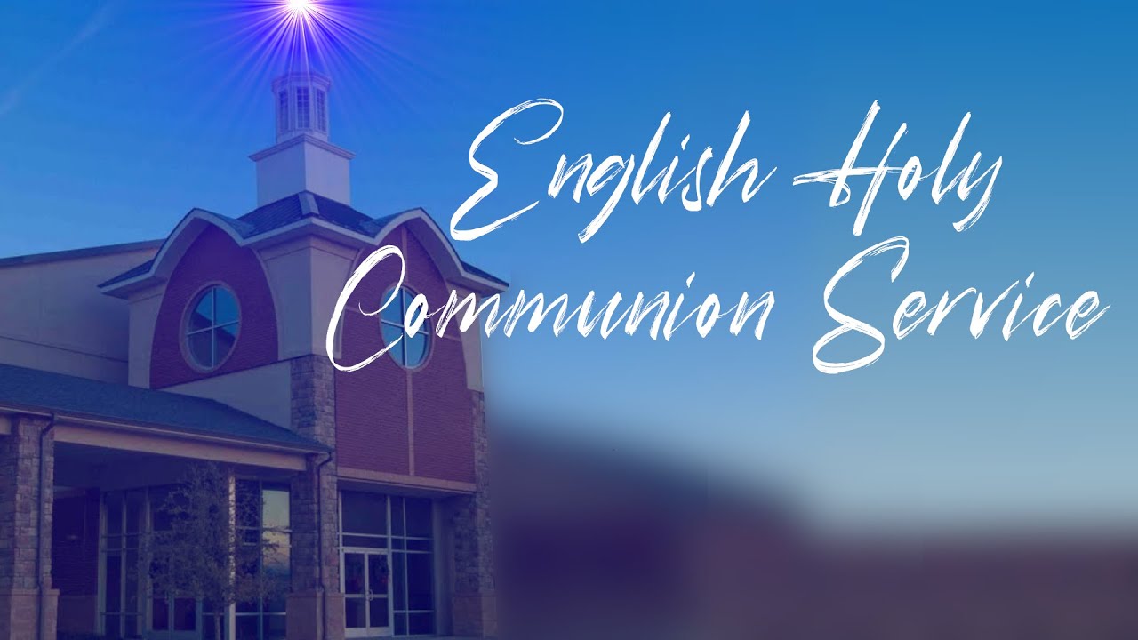 English Holy Communion Service - March 9, 2025 - YouTube